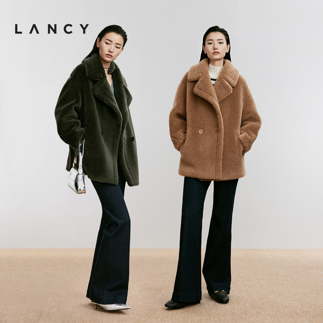 LANCY/Langzi 2024 new winter retro teddy bear coat for women lapel wool ...