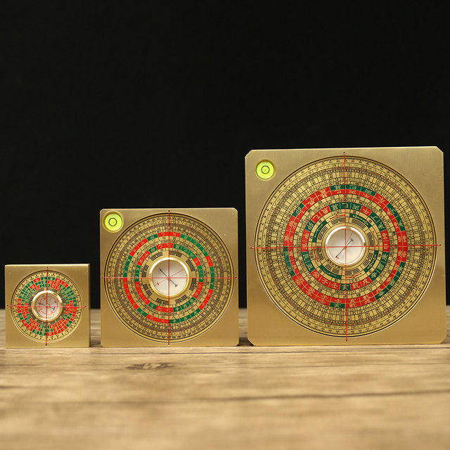 Compass Flagship Store Brass Compass Feng Shui Disk High-Precision ...