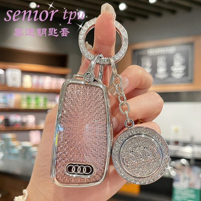 Suitable for Audi Q3 key cover 2024 Q3Sportback car Q2LE-TRON folding ...