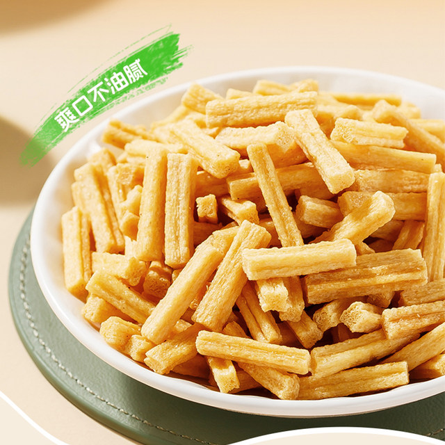 Haidilao small snacks salted potato baked potato small bag Bida shop ...