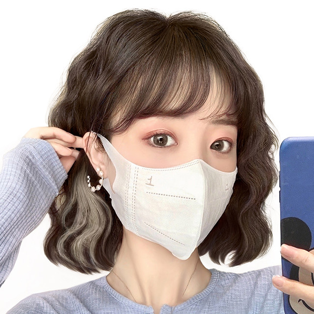 Wig for women with short hair, full headband, curly hair, simulated ...