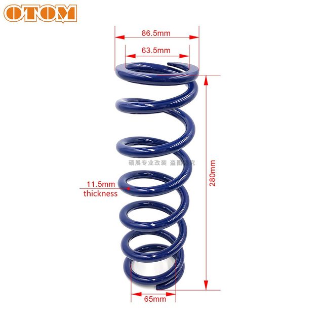 Suitable for Yamaha rear shock absorbing spring YZFWR125 250 450 off ...