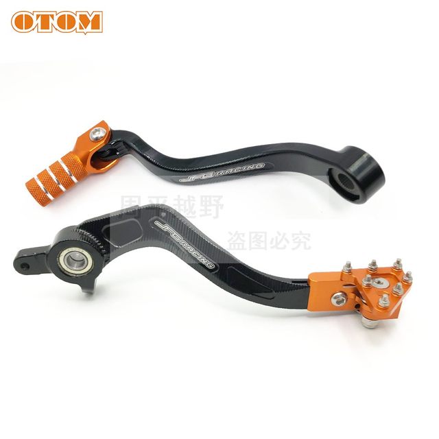 Suitable for KTM off -road motorcycle modification accessories engine ...