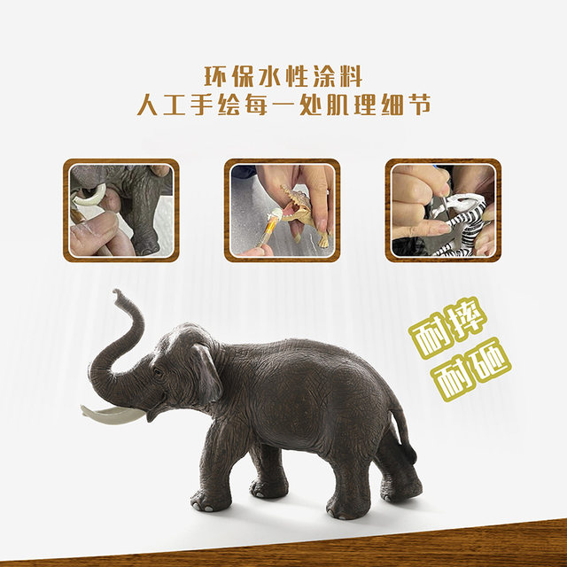 Simulated animal model toy set Solid marine life safari baby cognition ...