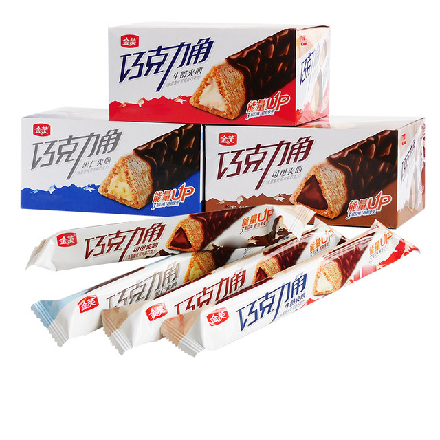 Naked price special sale of Jinfu chocolate corner long chocolate stick ...