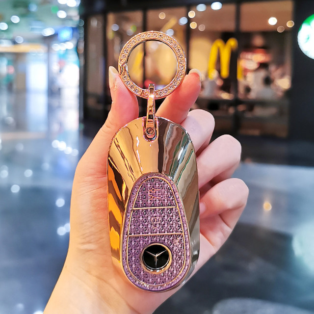 Suitable for 2023 Mercedes-Benz c260l key cover new C-class c200l ...