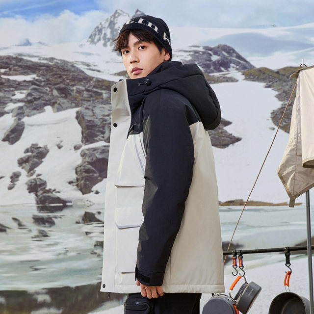 Yalu men's fashion color-blocking hooded down jacket men's thickened ...