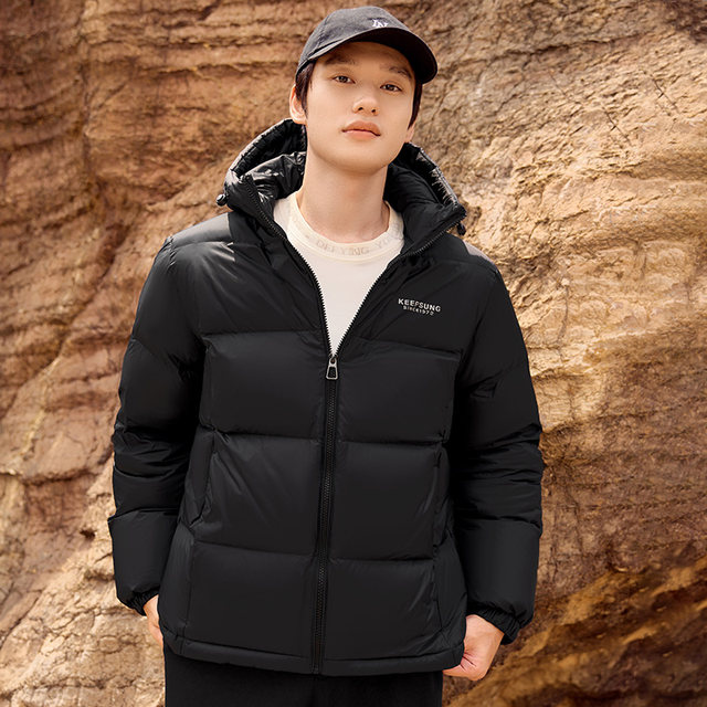 Yalu bread down jacket men's thickened 2025 winter new three-proof ...