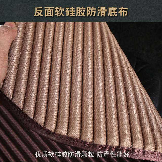 Car seat cushion, all-season, summer, all-inclusive seat cover ...