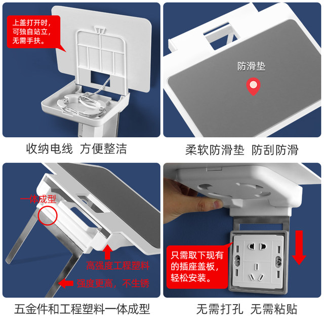 Router placement rack set top box storage rack without punching wall ...