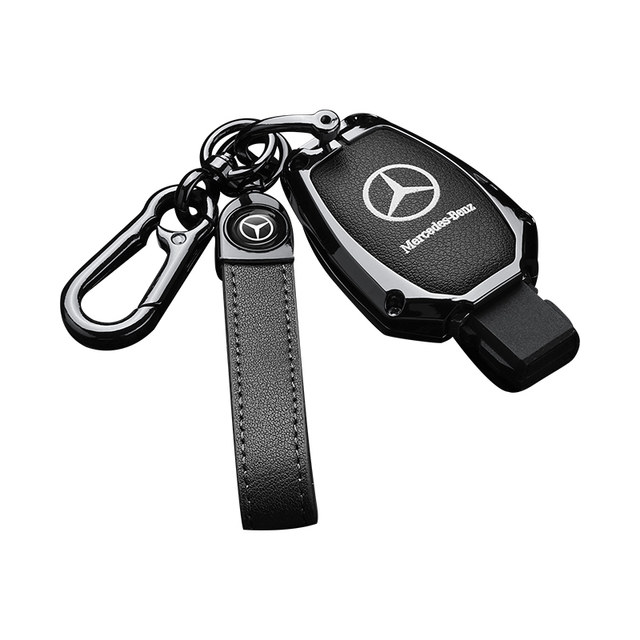 Suitable for 2021 Mercedes-Benz v260l key cover Vito business car v ...