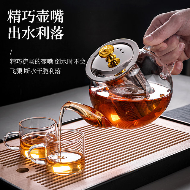 Heat-resistant glass teapot, single pot, thickened filter teapot ...