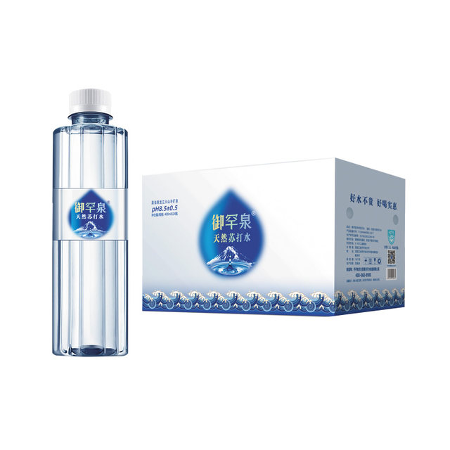 Yuhanquan Pure Su Dingshui natural weak alkaline mineral water 400ml ...
