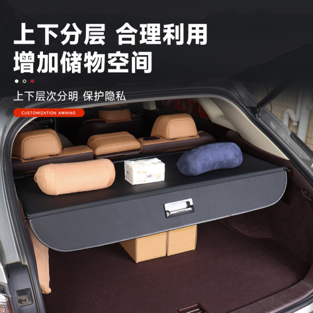 Volkswagen Golf 6/7 trunk partition modified Tuyue Tuang X trunk ...