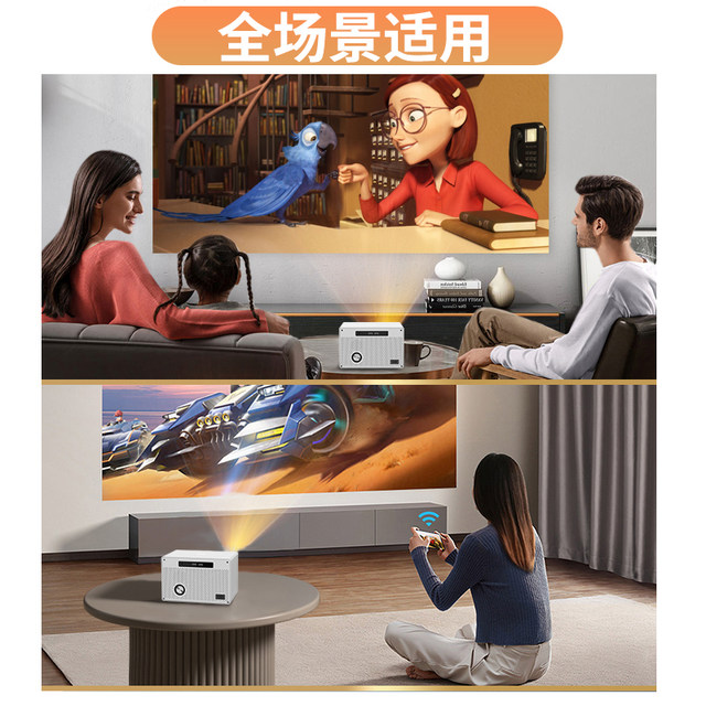 2025 new Pro Konka Ultra HD Projector Home Laser TV Bedroom Living Room ...