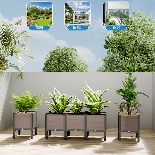 Special box for vegetable growing plastic household flower pot ...