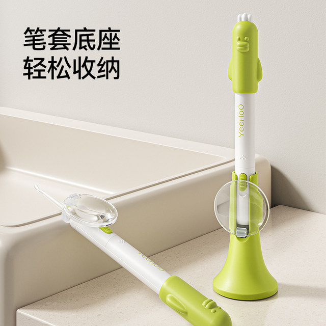 Yingshi children's light ears spoon with lamps can visualize ear spoons ...