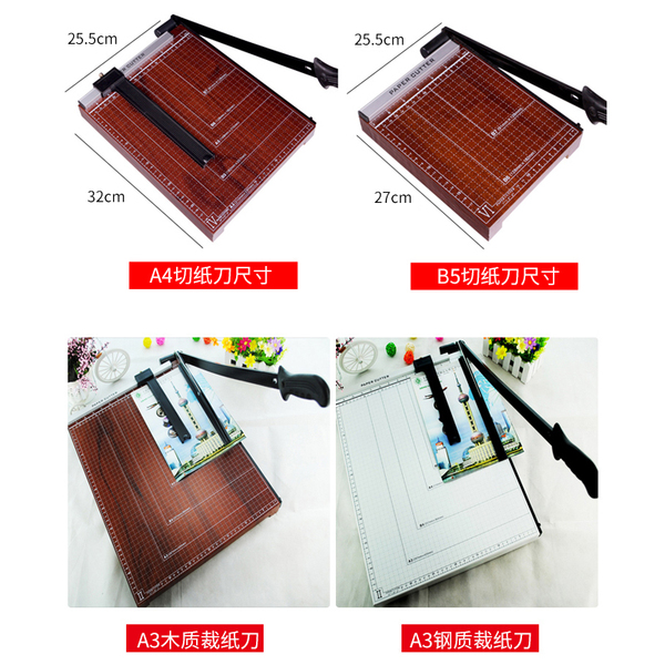 A3/a4/b5 manual paper cutter | Yun guang Paper Knife | Scissors | Photo ...