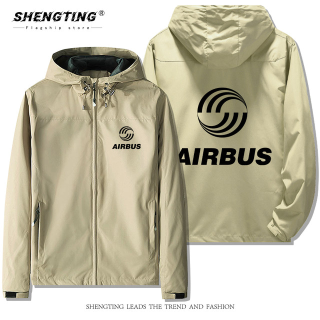 Airbus Airbus Airlines Airbus Pilot Plug -in jacket jacket clothes tide