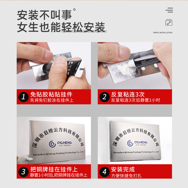 Company door number customization, stainless steel factory brand, metal ...