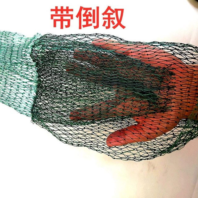 Big turntable fish net head small net net flowing water river mouth ...