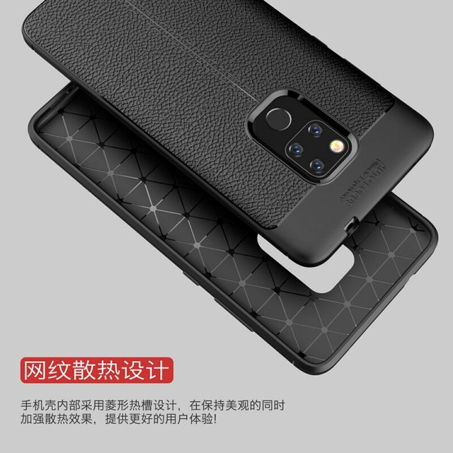 Suitable for Huawei mate20 mobile phone case with leather texture HMA ...