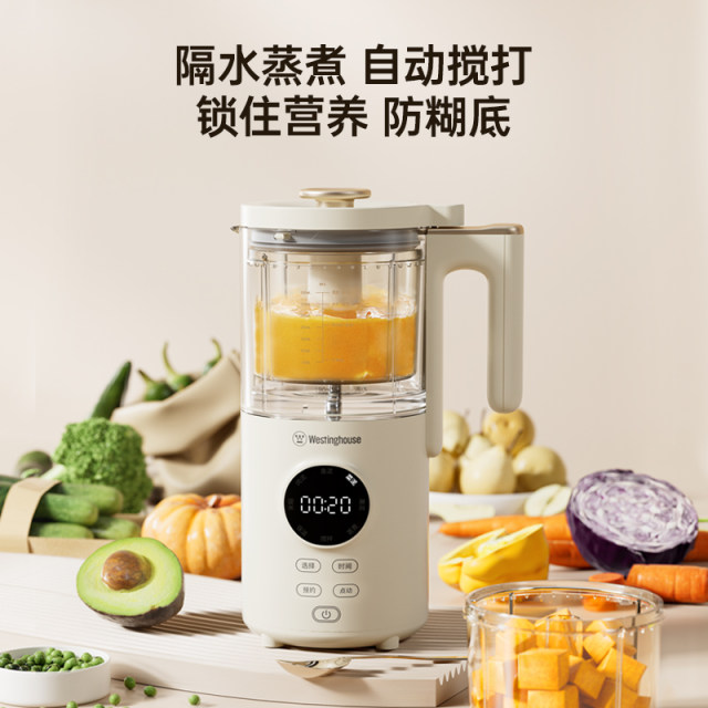 Westinghouse baby food supplement machine, steaming and cooking all-in ...