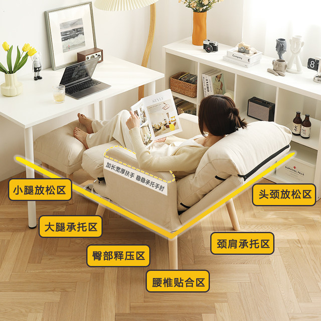 Home computer chair is comfortable and suitable for long-term sitting ...