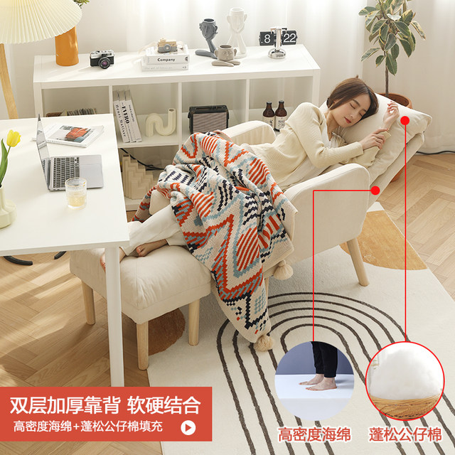 Home computer chair is comfortable and suitable for long-term sitting ...