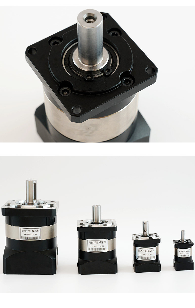 Miniature Precision Planetary Reducer PRF Series | Hard Tooth Surface ...