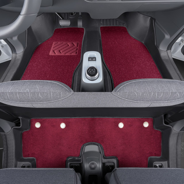 Applicable to Geely Panda MINI foot pads all surrounded by special mini ...