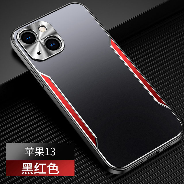 Suitable for Apple 13 mobile phone case metal men's iPhone 13 ProMax ...