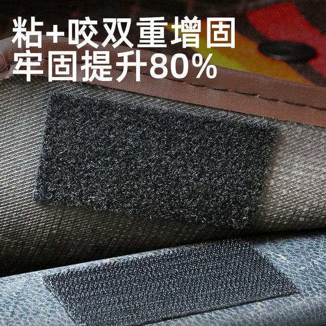 3m strong Velcro high viscosity and high temperature resistant car ...