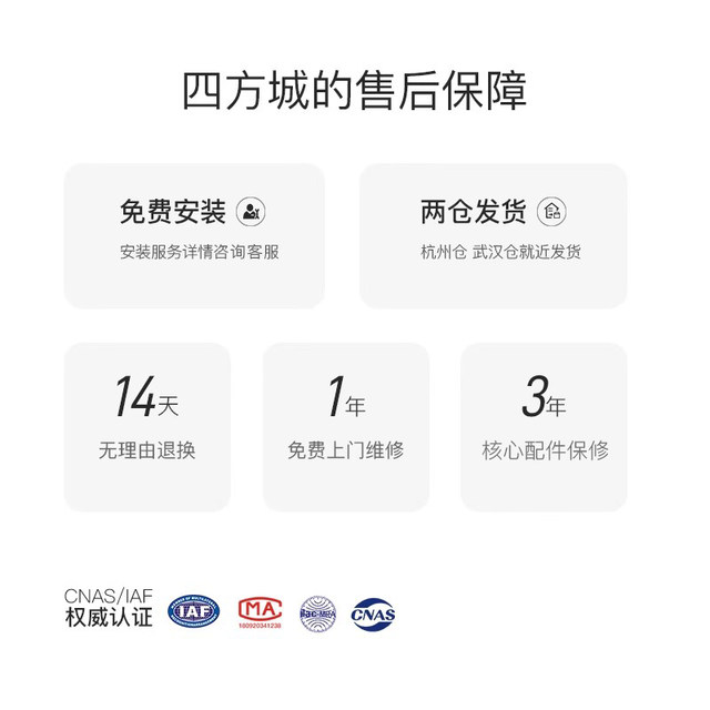 Sifang City T2 third -generation mahjong machine fully automatic home ...