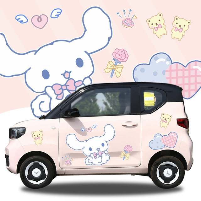 Wuling Hongguang mini sticker small dinosaur cute cartoon macaron EV ...