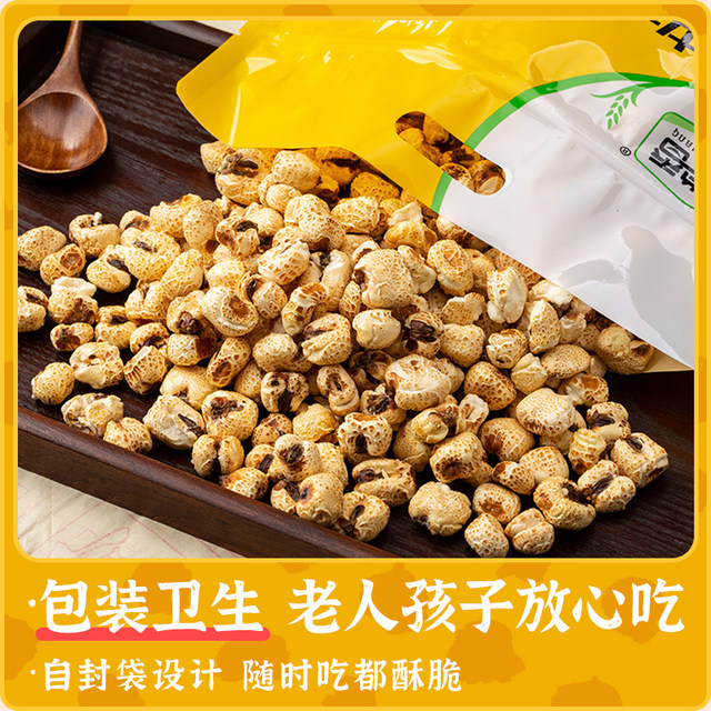 Huichangxiang old-fashioned popcorn corn kernels without added sucrose ...