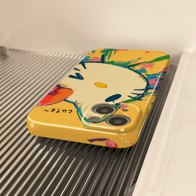 Spray-painted colorful cute Didi!! I am so amazed by it!! I would like ...