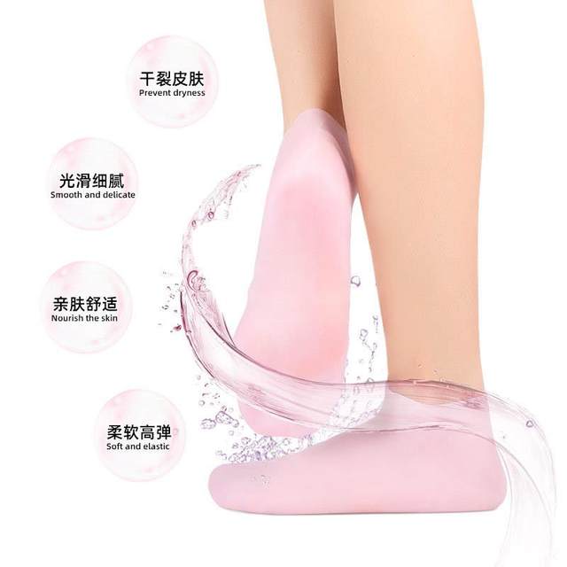 Silicone Moisturizing Socks Silicone Gel Heel Sock Anti Slip
