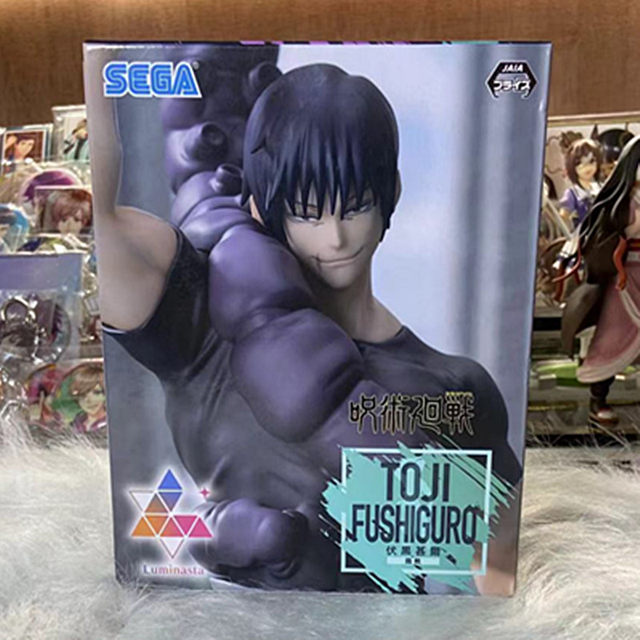 Authentic Japanese version Bandai Optical Factory Sega Spell Return Spell Master Gojo Satoru ...