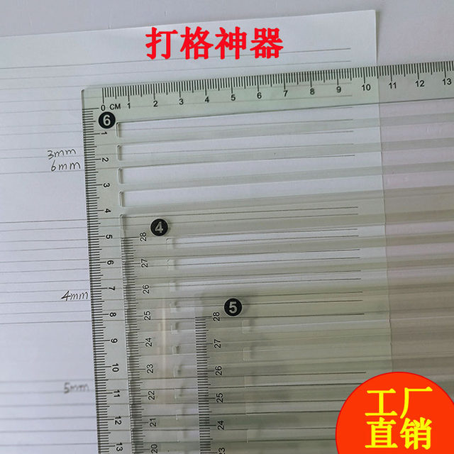 3mm scratching tool for students to use correction scale 4mm marking ...