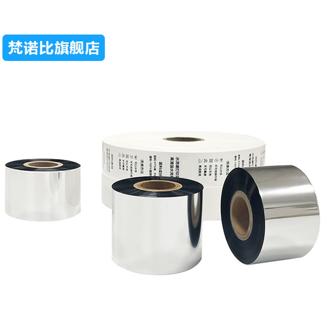 Washable Ribbon Washable Label Washable Mark Special Washable Mark ...