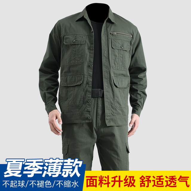 Pure cotton summer thin work clothes men's welding work clothes set ...