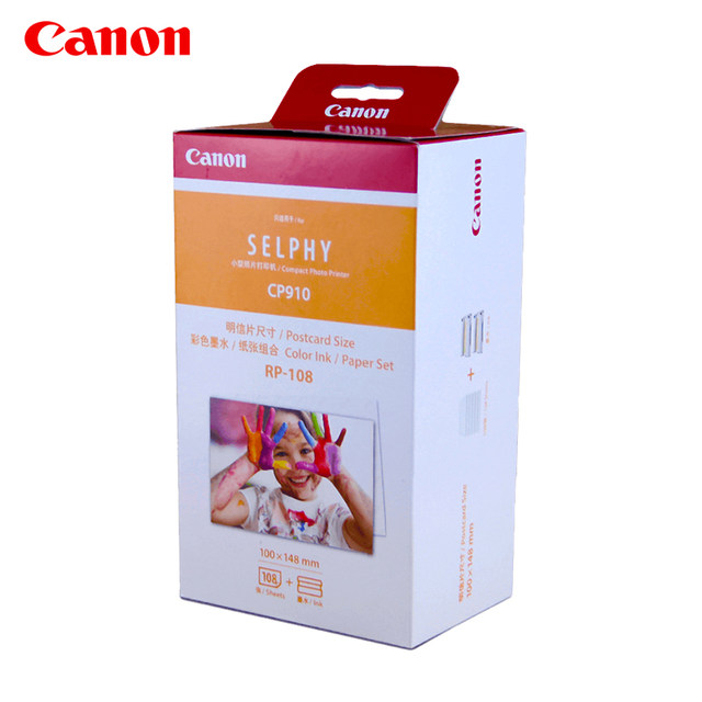 Canon RP-108 original photo paper 6-inch photo paper CP1500 CP1300 ...