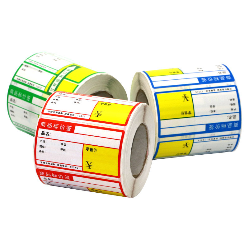 Thermal Price Tag Labels - Supermarket Shelf Barcode Stickers