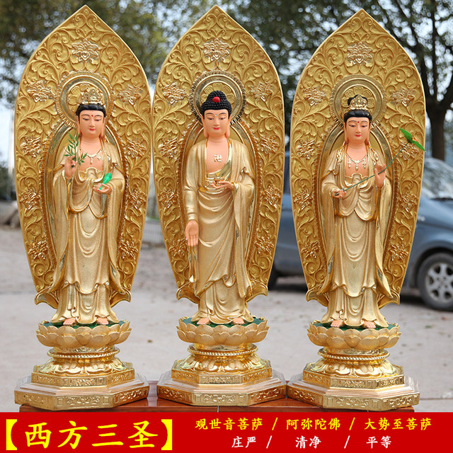 Shanji worships the Western Three Saints Buddha statue at home ...