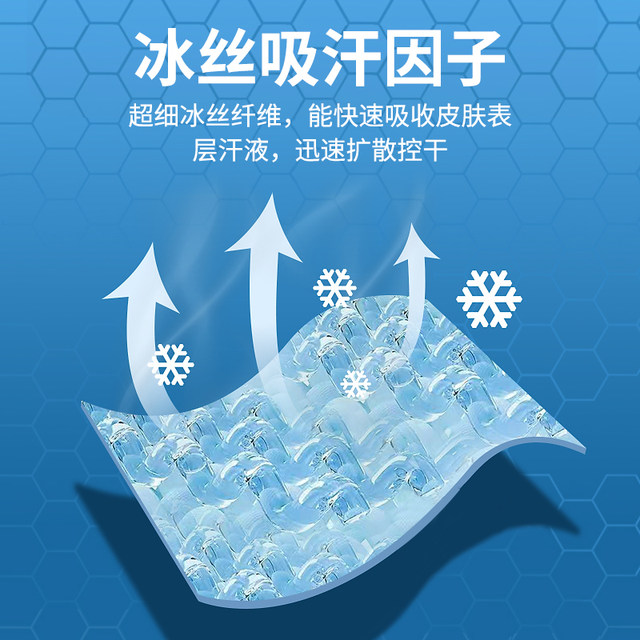 Snoopy children's pants, children's summer, mosquito anti -pants big ...