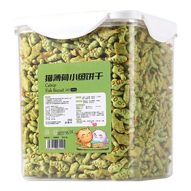 Cat snack mint biscuits grinding teeth, small fish dried cat grass ...