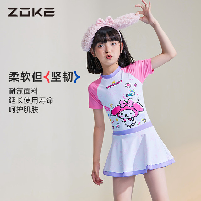 zoke children's swimsuit girls' body dress style 2025 new swimsuit Melody sun protection ...