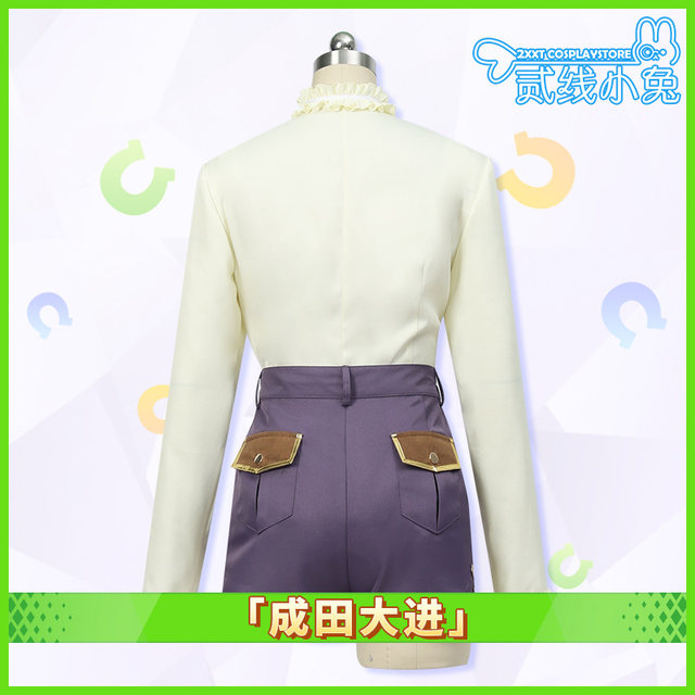 Jockey girl cos costume Pretty Derby Narita Daishin steampunk style new ...