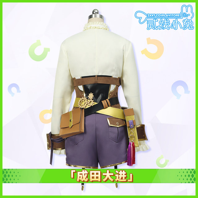 Jockey girl cos costume Pretty Derby Narita Daishin steampunk style new ...